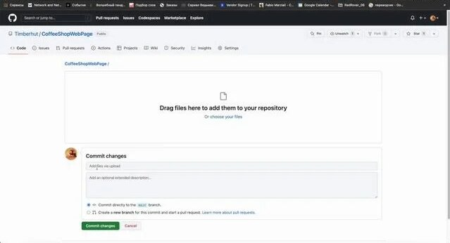 Как опубликовать свою WEB страницу / проект HTML CSS JS через GitHub ...