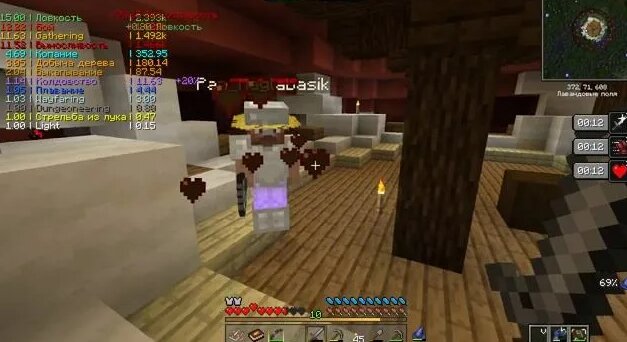 Let's Play Minecraft:RAD2 - Часть 1 - Начало - Смотреть онлайн в поиске ...