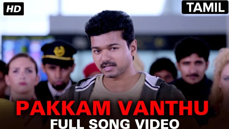 Pakkam Vanthu | Full Video Song | Kaththi | Vijay, Samantha Ruth Prabhu ...
