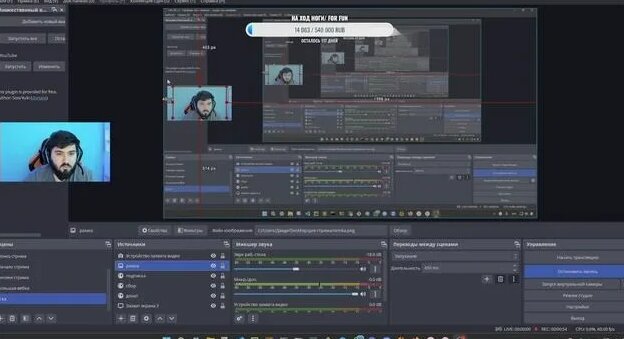 Как стримить CS2 в OBS без использования allow_third_party_software или ...
