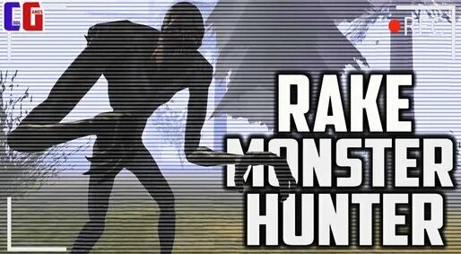 Охота НА Рейка #2 Этот Монстр Стал Умнее и Хитрее Игра Rake Monster Hunter от Cool Games ...