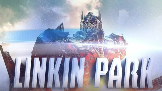 Клип Трансформеры Linkin Park - New Divide Epic Version#transformers# ...