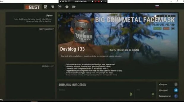 NO Steam Создание сервера и клиента Rust. Как сделать пиратский сервер и клиент игры Rust ...