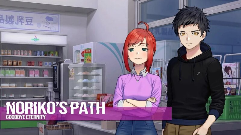 Goodbye Eternity: Noriko's Path Episode 5 - Смотреть онлайн в поиске ...