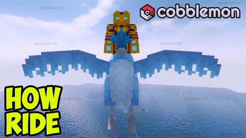 Minecraft Cobblemon HOW TO RIDE pokemon (Full Guide) (2025) - Смотреть ...