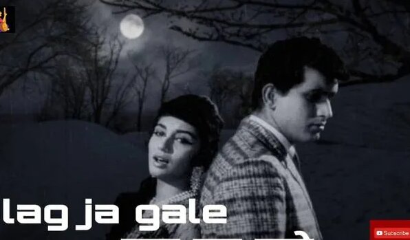 Lag Ja Gale - Sadhana, Lata Mangeshkar, oh Kaun Thi Romantic Song lag ...