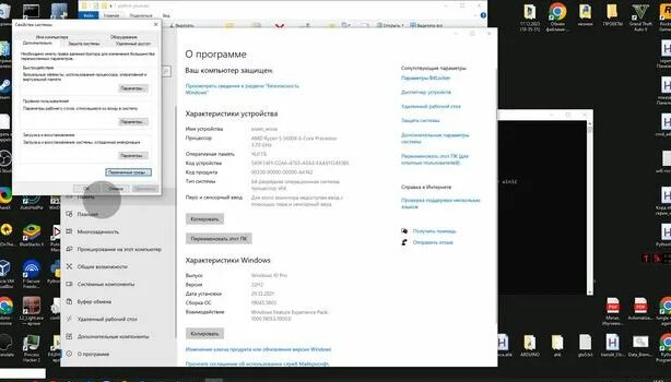 Как Задать Версию Python по Умолчанию в Windows: Решение для ...