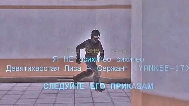 scp cringe laboratory - Смотреть онлайн в поиске Яндекса по Видео