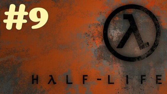 half-life 1: 529 video Yandex'te bulundu