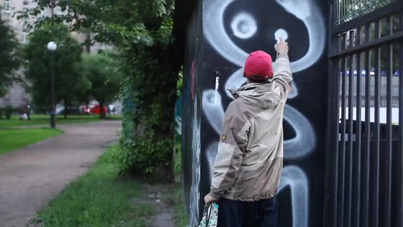 Graffiti tags - Street tagging WEK OSM Crew — Видео от Throw Up ...