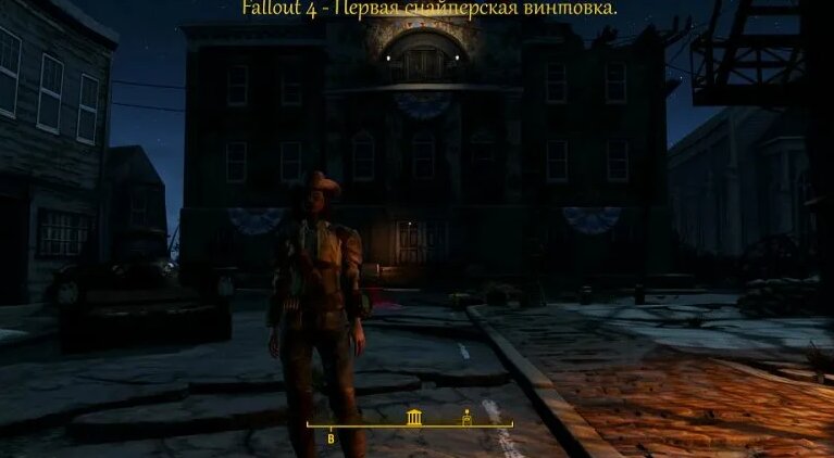 Fallout 4 - Где найти первую снайперскую винтовку. — Видео от GhoUsT ...