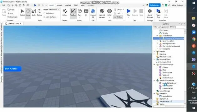 Гайт как сделать в свою игру Avatar editor в Роблокс студио | Roblox ...
