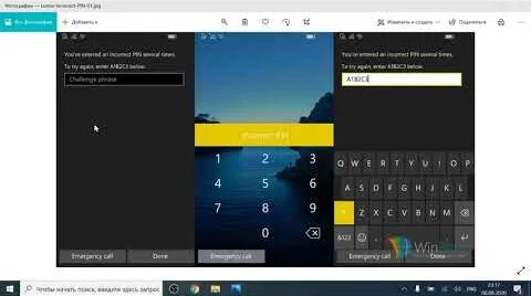 A1b2c3 в Windows неправильный пароль - Смотреть онлайн в поиске Яндекса ...