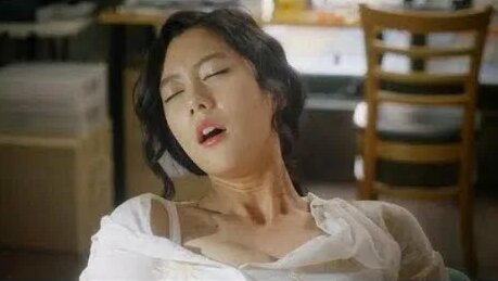 Phimvsub.com---Forget.First.Love.2016