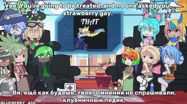 Dandy's world react to/ реакция мира денди на - Смотреть онлайн в ...