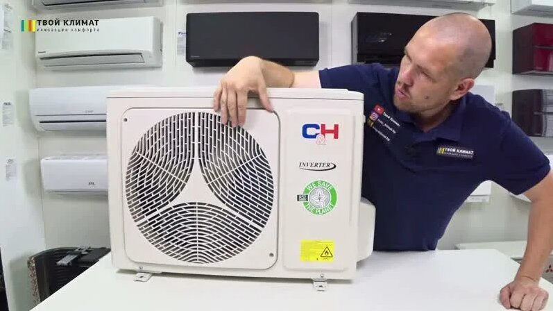 Кондиционер Cooper&Hunter Veritas CH-S09ftxq-NG. Подробный обзор сплит ...