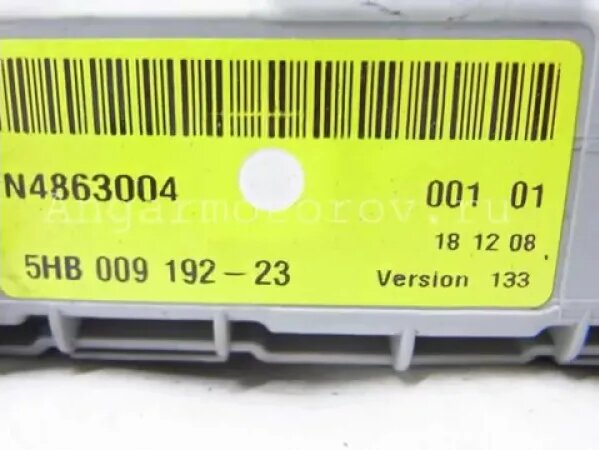 Радиатор отопителя электрический Mercedes W204 C-class a2048300461 ...