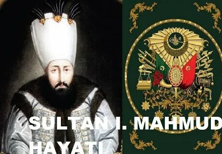 i mahmud paşa: 678 video Yandex'te bulundu