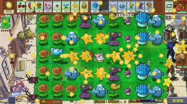 Plants vs Zombies Grafted mod - Смотреть онлайн в поиске Яндекса по Видео