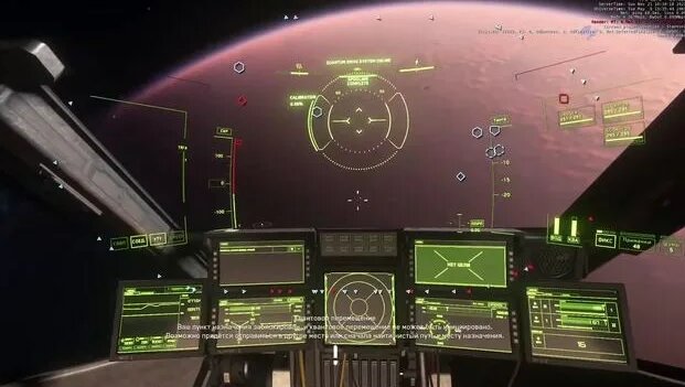 005. Star Citizen - В Лорвиль за рюкзаком! - Смотреть онлайн в поиске ...