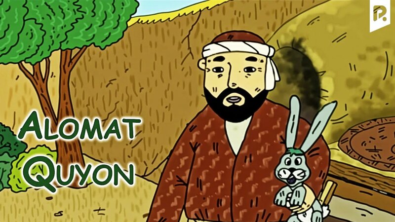 Alomat quyon (multfilm) | Аломат куён (мультфильм) - Смотреть онлайн в ...