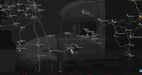 ETS 2 1.49 / Ücretsiz - Türkiye - Haritasi / ROEX MAP ( Roextended Free ...