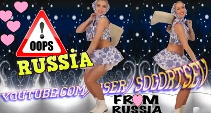 Видео Hot Russian Girls OOPS! super mini skirts / Красивые девчонки танцы в мини | OK.RU ...