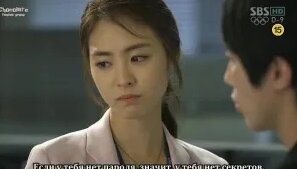 Призрак [2012] / Ghost / Yoo-ryeong 15/20 - Смотреть онлайн в поиске ...