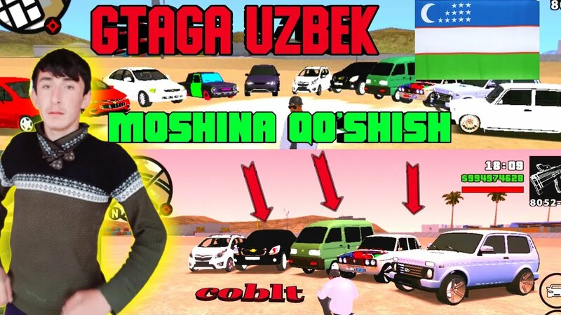 Gtaga uzbek moshina qo'shish gta san andres mod qòshish - Смотреть ...