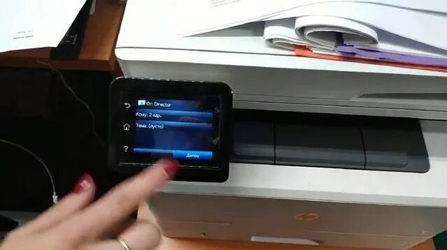 Сканирование на МФУ HP 426 - Смотреть онлайн в поиске Яндекса по Видео