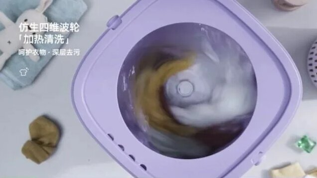 Обзор портативной складной стиральной машины Xiaomi Daewoo Portable ...