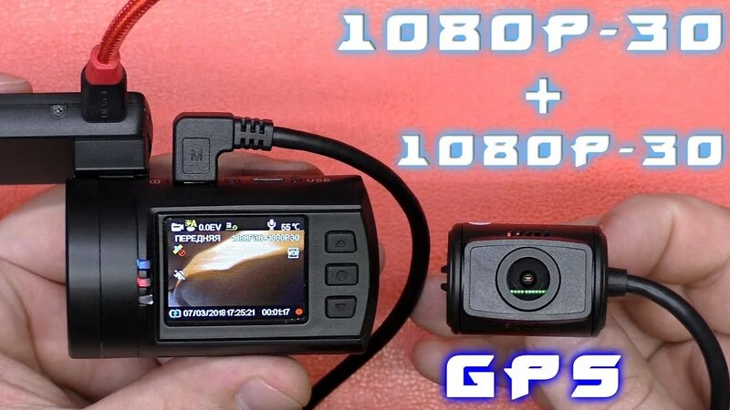 А Теперь Топовый Видеорегистратор С Двумя Камерами Mini 0906 c Пультом ...