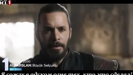 ALPASLAN MEDİA: 842 video Yandex'te bulundu