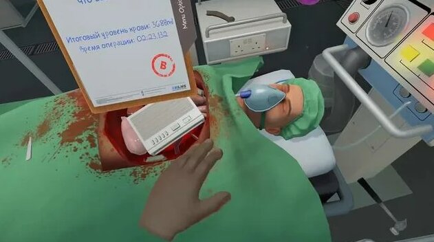 Правило 5 секунд (VR) (Surgeon Simulator) Мармок - Смотреть онлайн в ...