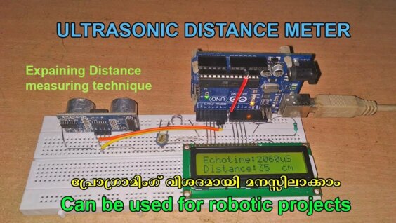 How To Make Ultrasonic Distance Meter Using Arduinoarduino Project Hc Sr04 Ultrasonic 7007