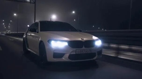 Muti - Дал Дал Ушёл (M5 F90 Bulkin Drive). - Смотреть онлайн в поиске ...