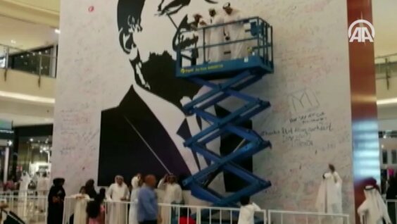 tayyip erdoğan poster: 761 video Yandex'te bulundu