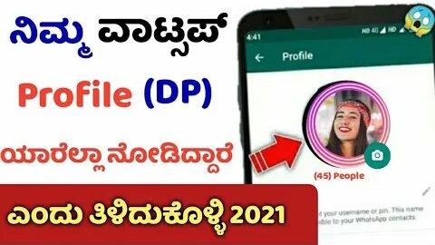 whatsapp profile viewer: 1 bin video Yandex'te bulundu