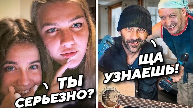 Когда у Работяг в руках Гитара люди в ШОКЕ ft. Гитара с Нуля - 25 07 2024 — Видео от Grisha Zevs ...