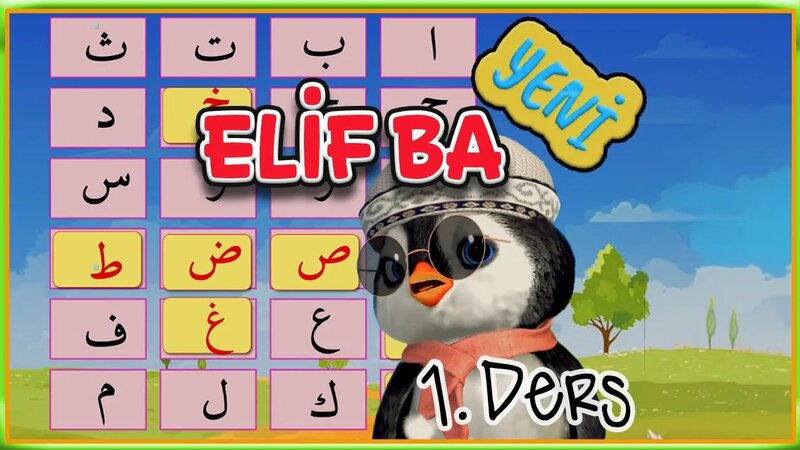 Yeni Diyanet Elif Ba 1. Ders, Elifba 1 Ders, Çocuklar için Elif Ba ...