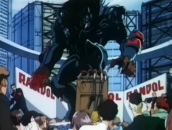 Кибернетический страж (1989) / Seijûki Cyguard — Видео от Черный ...