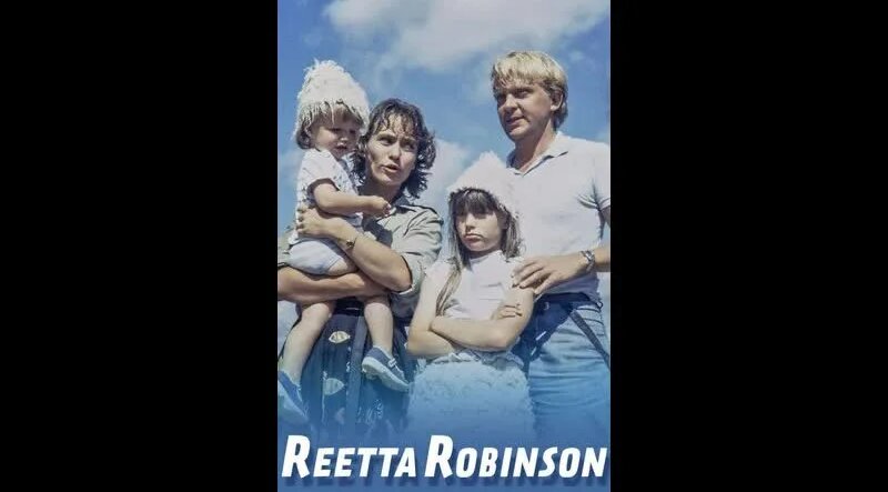 Reetta Robinson (1986) короткометражный драма дети в кино — Видео от ...