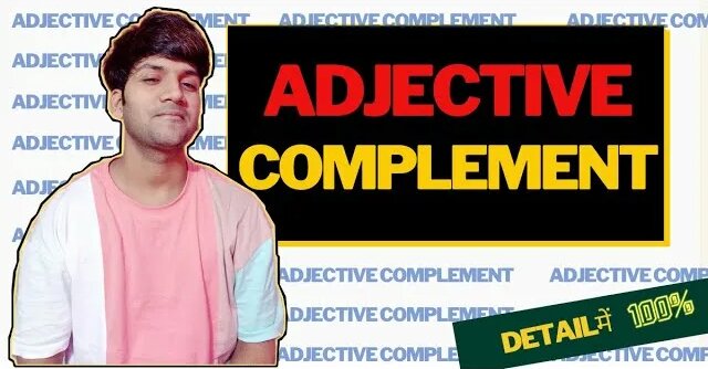 Adjective Complement in detail A complete masterclass - Смотреть онлайн в поиске Яндекса по Видео