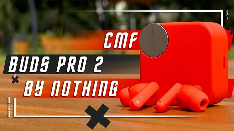Просто лучшие беспроводные наушники CMF buds pro 2 by nothing anc и ...