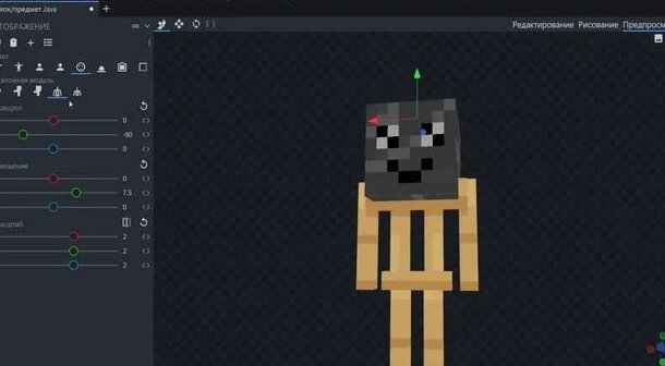 Как сделать 3d модель и загрузить её в MCreator #1 [Гайд по Blockbench ...