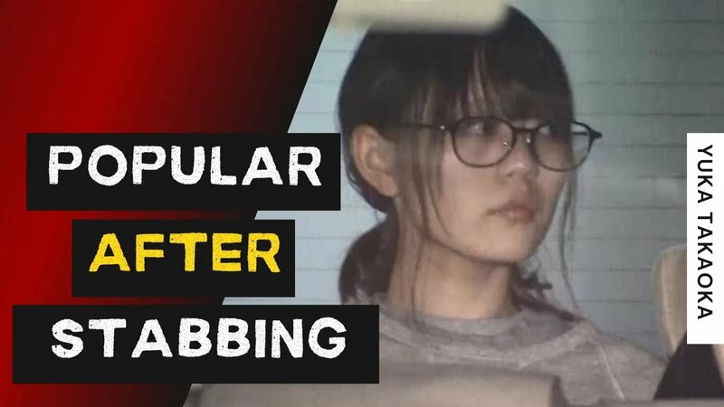 Yuka Takaoka The Most Beautiful Japanese Killer | Yuka Takaoka