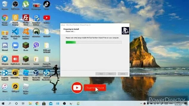 Как перевести диск из mbr (Master BOOT Recovery) в gpt (GUID Partition ...