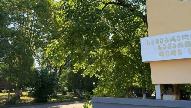Грузия. Сенаки И Немного ПОТИ. Самегрело. НЕ Туристические Места Страны ...