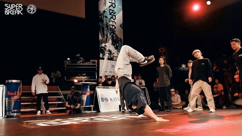 Found Nation vs Body Carnival //Preliminary round - Top4 Superbreak ...