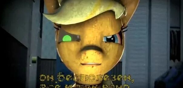 Five Nights at Pinkie's 4 - The Nightmare[SFM/PMV/RUS](RusCover by ...